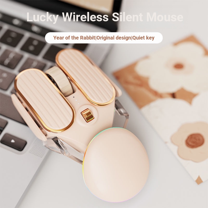 Forwarder Q3 Wireless Mouse Girl Game Office Laptop ipad High ...