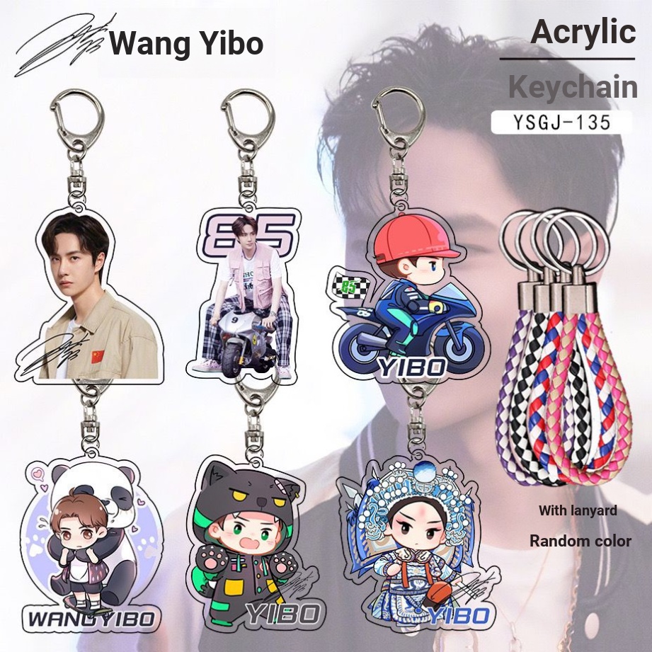Yi-bo wang key yakeli hd hang around stars who 3.27 | Shopee Philippines