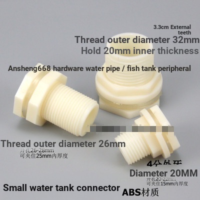 Water Tank Joint Small Specification Plastic Threading Internal ...