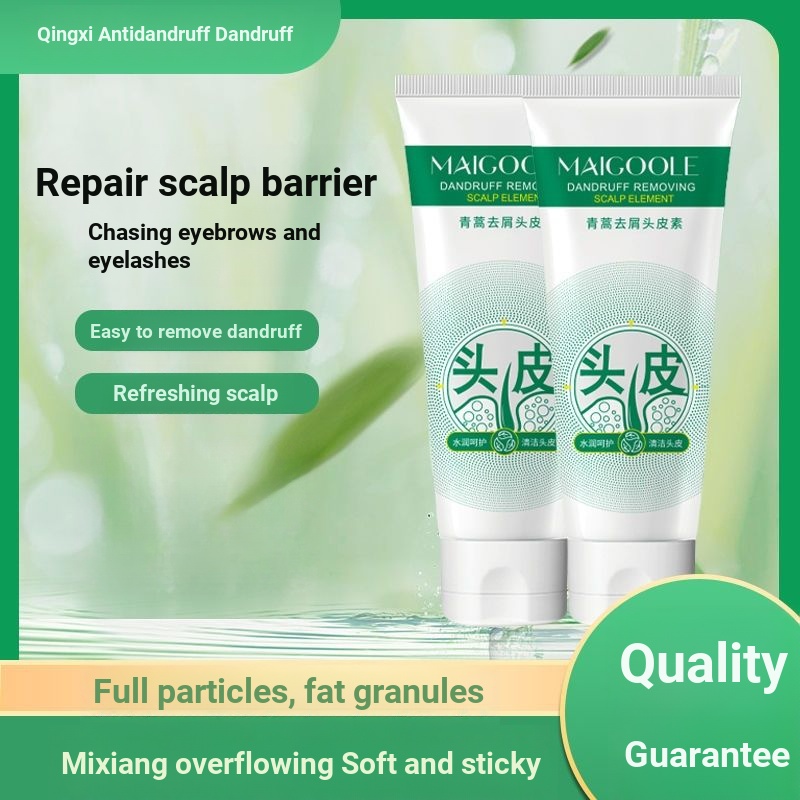 MAIGOOLE Marilyn plant essence cleans scalp anti-dandruff cleans soft ...