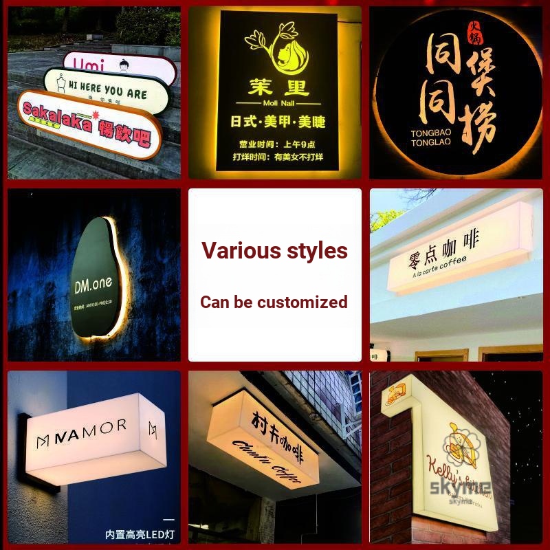 Outdoor Doorside Acrylic Light Box Billboard Coffee Milk Tea Shop ...