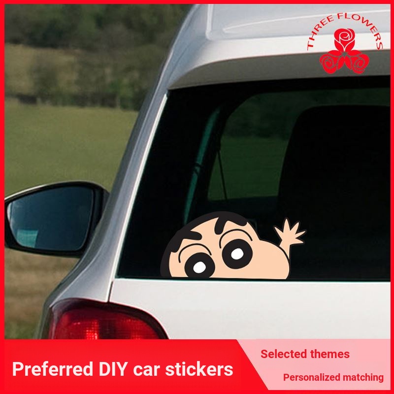Car Sticker Cartoon Anime Crayon Shin-Chan Peeping Window Peeking Side ...