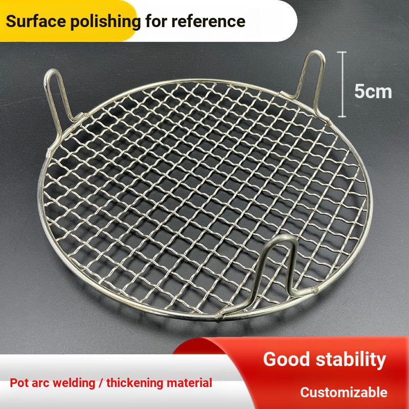 [95% Praise Rate] Stainless Steel 304 Air Fryer Grid Barbecue Mesh ...