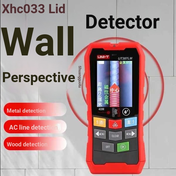 German Imported Wall Detector Concrete Load-Bearing Wall Wire ...