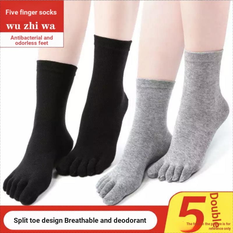 [Five-Toed Socks] Five-Toed Socks Men Women Socks Mid-Tube Deodorant ...