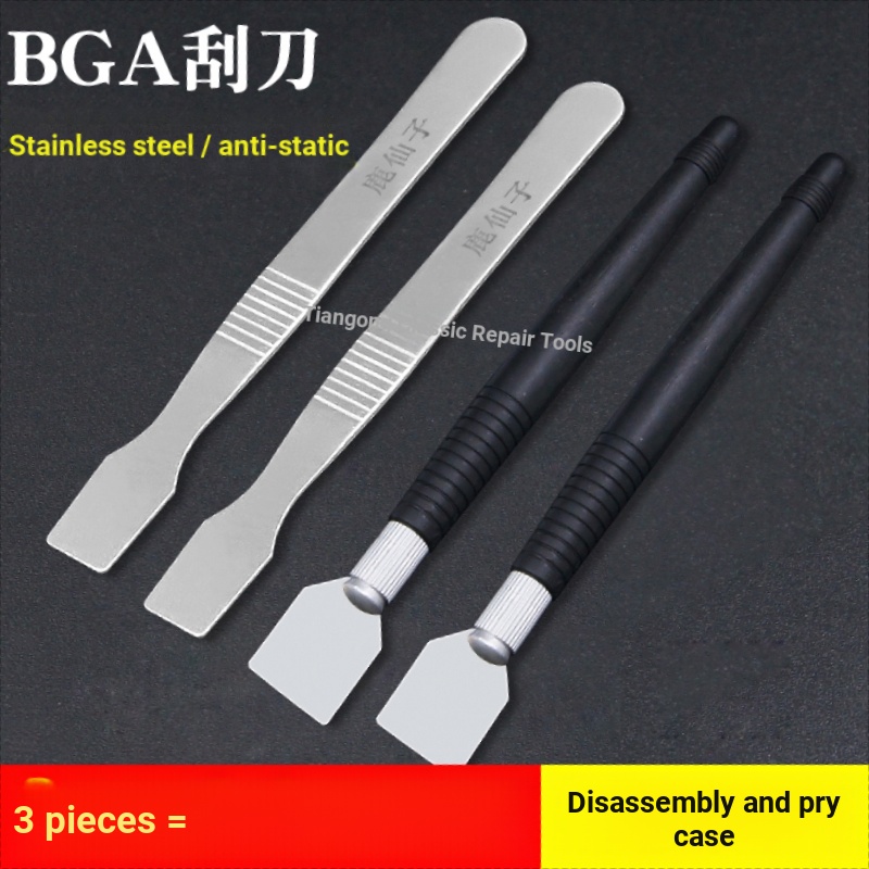 Pure Steel Stainless Steel Repair Scraper BGA Solder Paste Stirring ...