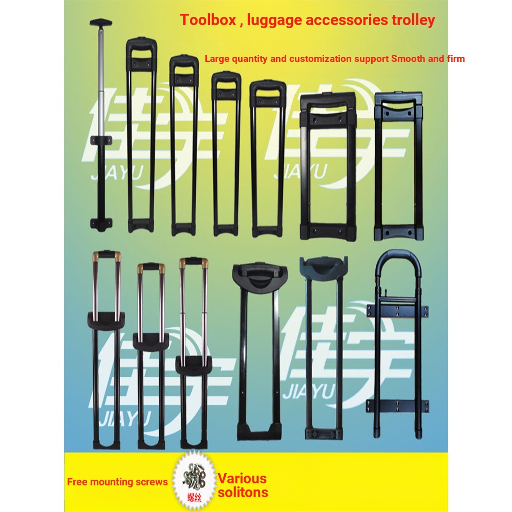 Luggage Trolley Handle Accessories Telescopic Rod Repair Trolley Case ...