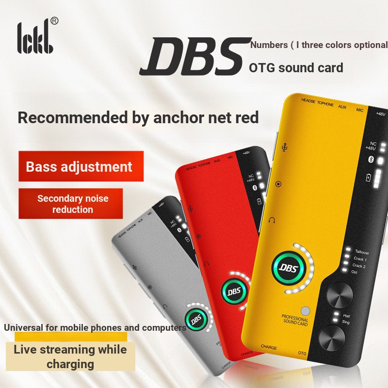 ICKB DBS 2024 Latest Digital Mobile Phone Sound Card Live Digital Sound ...