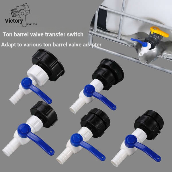 IBC Ton Barrel Plastic Ball Valve 60/80/100 Variable Diameter Valve ...