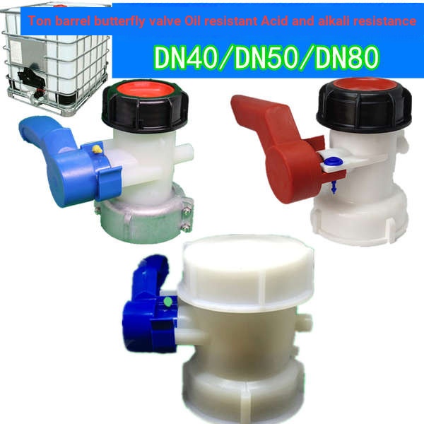 1000 Liter Chemical Industrial Barrel IBC Ton Barrel Switch Bucket ...