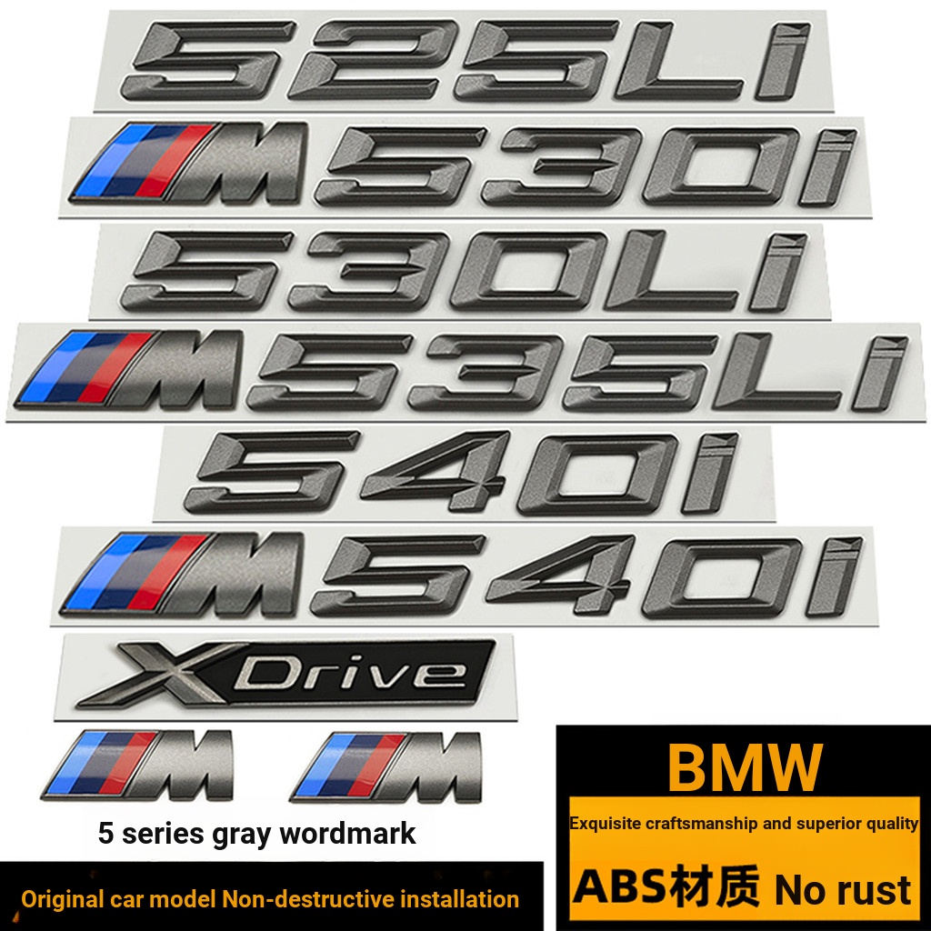 BMW 530I Car Logo 520LI 525LI 530LI 540I Gray Rear Tail Logo Modified ...