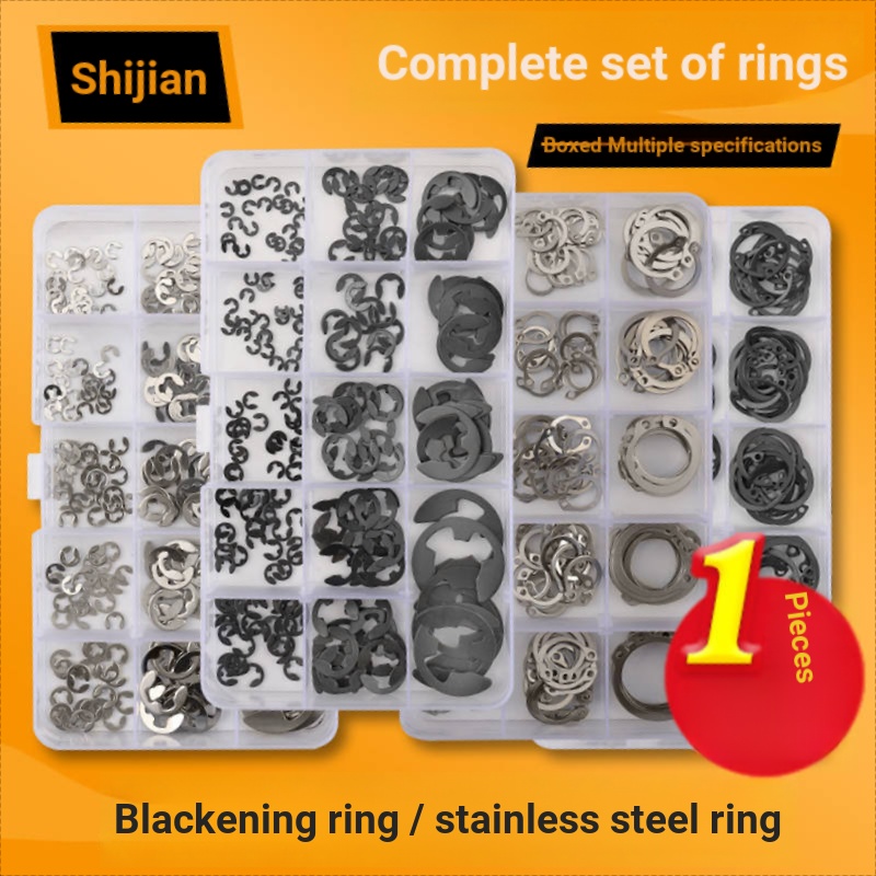 Shaft Card Set/Shaft Retaining Ring C-Shaped Circlip Elastic Circlip ...