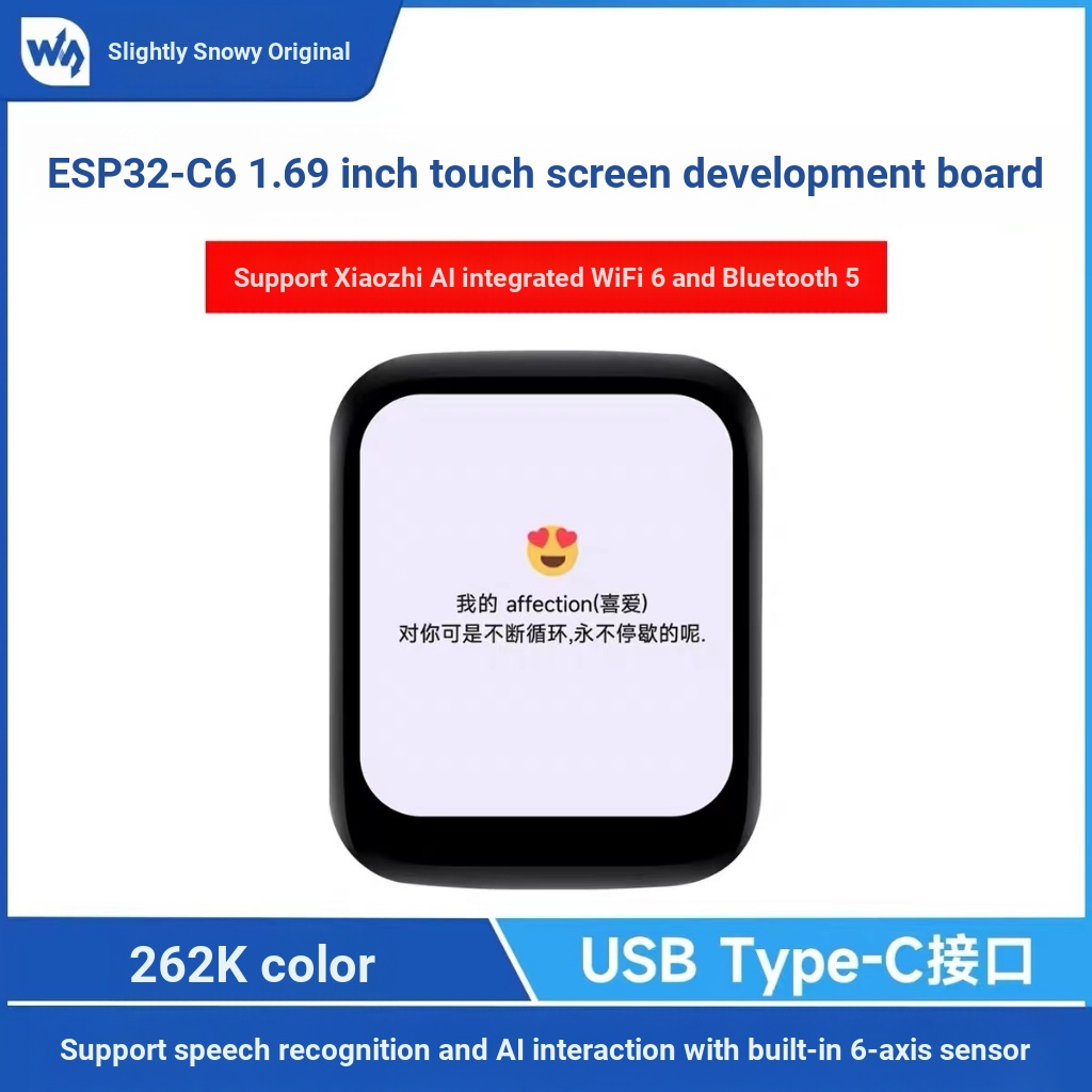 ESP32-C6 1.69 Inch 240 x 280 Resolution Wi-Fi 6 LCD Touch Screen ...