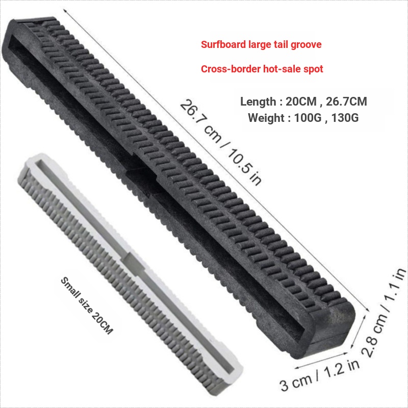 Surfboard Propeller Board Longboard 10.5 Tail Rudder box fin box ...