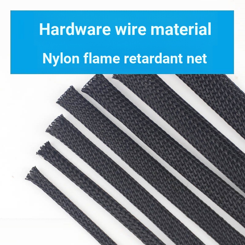 ((10m) Flame Retardant Nylon Braided Mesh Tube PET Retractable Mesh ...