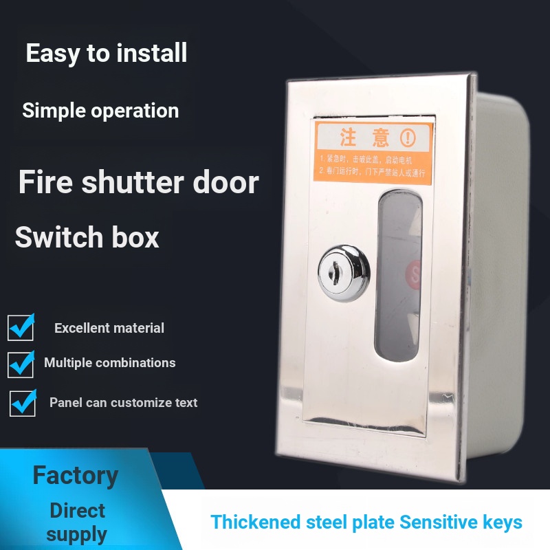 Fire Rolling Shutter Door Manual Push Button Switch Box Fireproof ...
