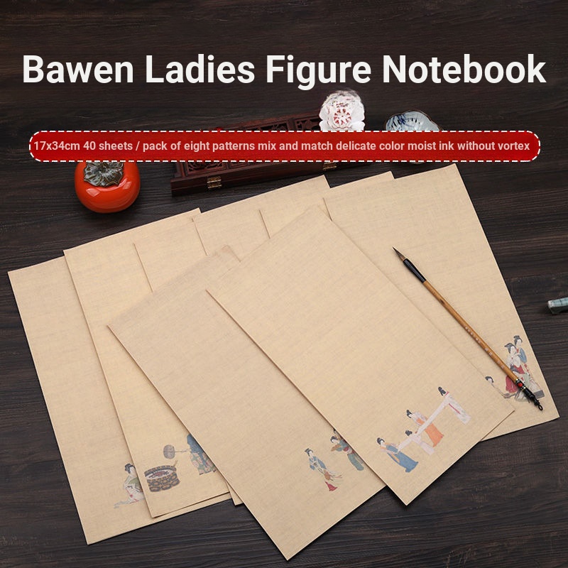 Batik Rice Paper Retro Silk Pattern Ladies Picture Notebook Letterhead ...