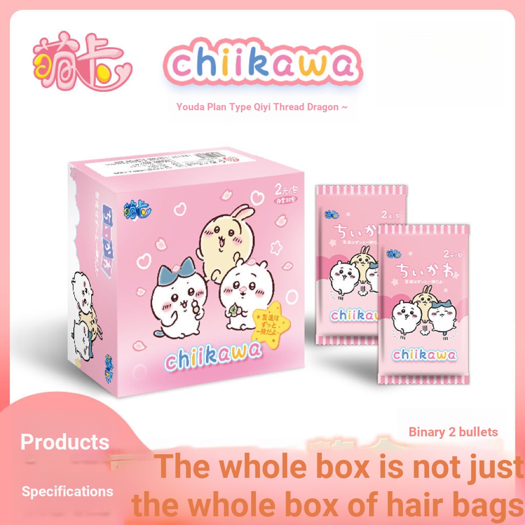 Chiikawa Chiikawa Chiikawa Trading Style Collection Card Cute Usaki ...