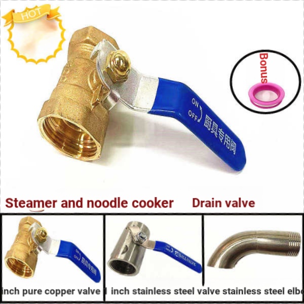Cooking Noodle Stove Drain Valve Cooking Noodle Bucket Drain Faucet 3cm ...