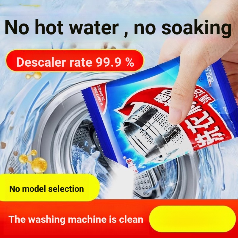 Washing Machine Tank Cleaner Powerful Descaling Sterilization ...