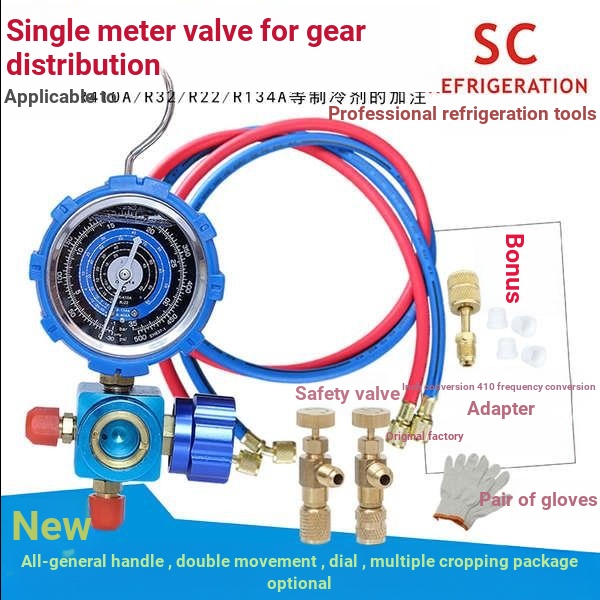 R22 Refrigerant Household 410 Frequency Conversion Air Conditioner 32 Fluoride Gauge Ammonia ...