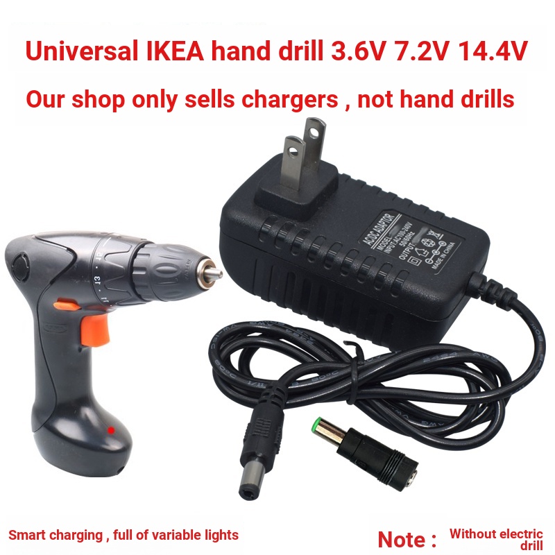 IKEA IKEA FIXA Lithium Battery Hand Drill Charger 3.6V 7.2V 14.4V ...