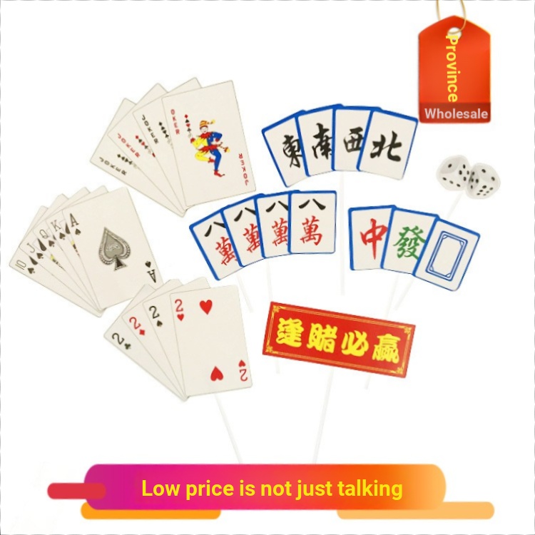 Whole Store Cake Decoration Every Win Cake Insert Card Set Playing ...