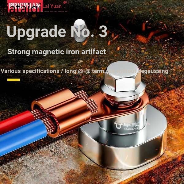 German Imported Grounding Device Electric Welding Machine Ground Wire ...