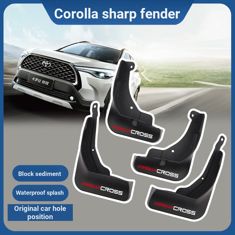 Corolla CROSS Car Mudguard Car Side Welcome Pedal Front Rear Wheel ...