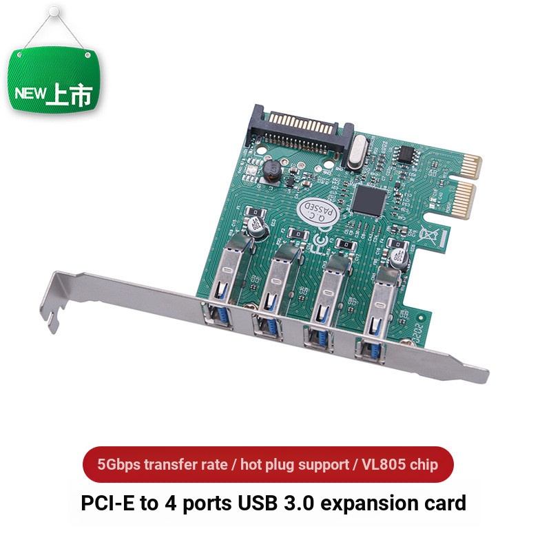 Desktop Graphics Card Slot PCI-E to USB3.0 Extension Card 4-Port USB3.0 ...
