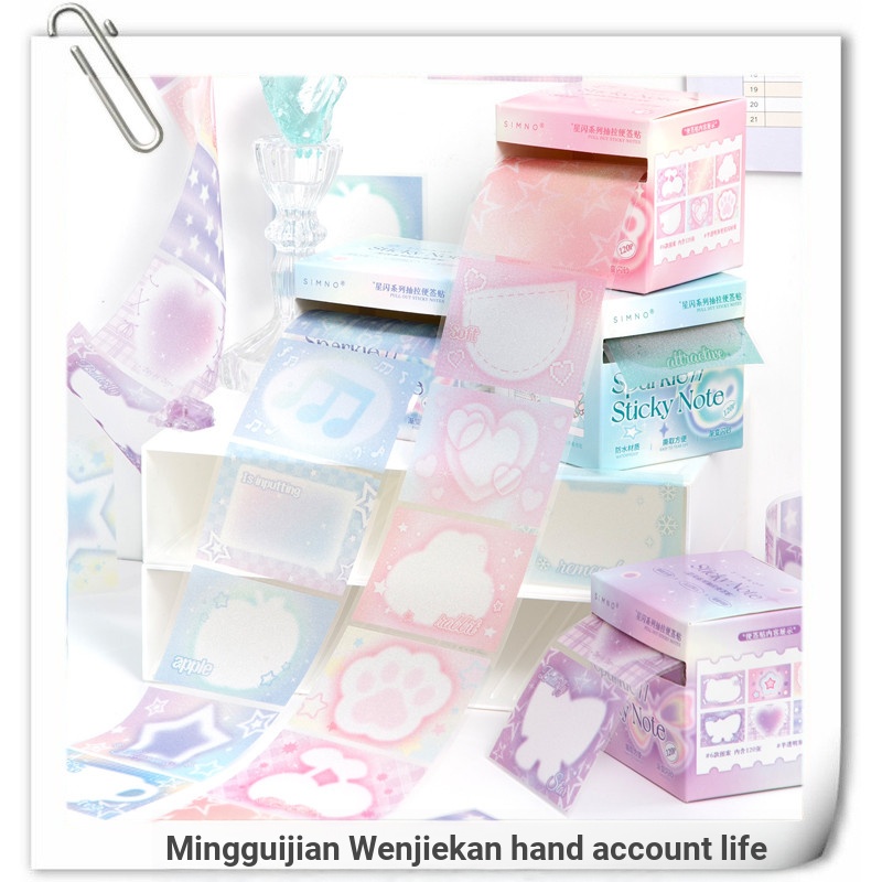 Notes 120 Sheets in Pull-out Note Stickers Star Flash ins Style ...