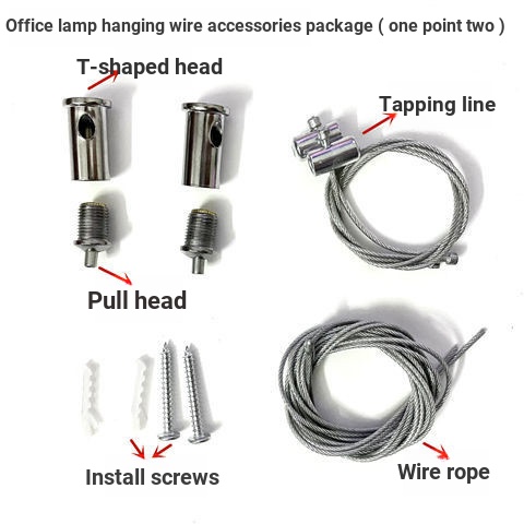 Office Light Installation Accessories Light Line Light Chandelier Light ...