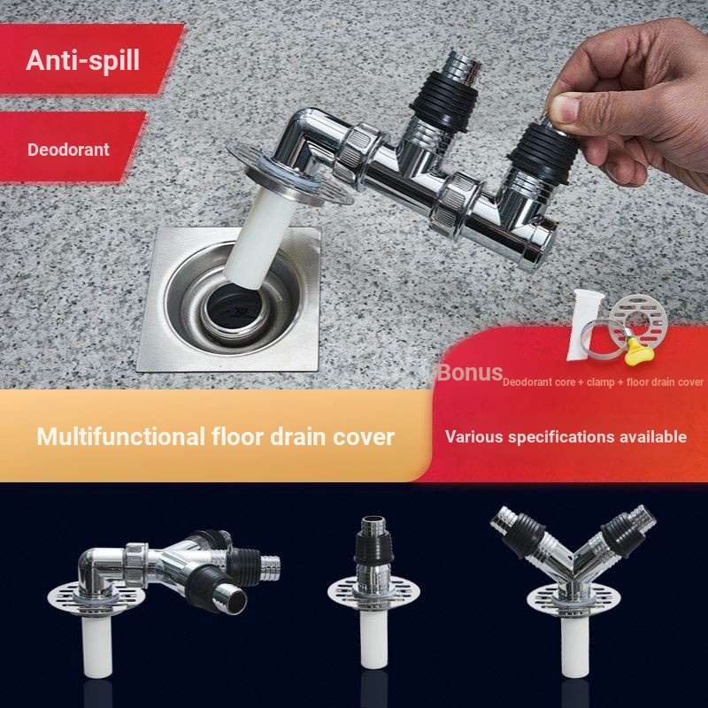 Washing Machine Floor Drain Washing Machine Sewer Drain Pipe Floor ...
