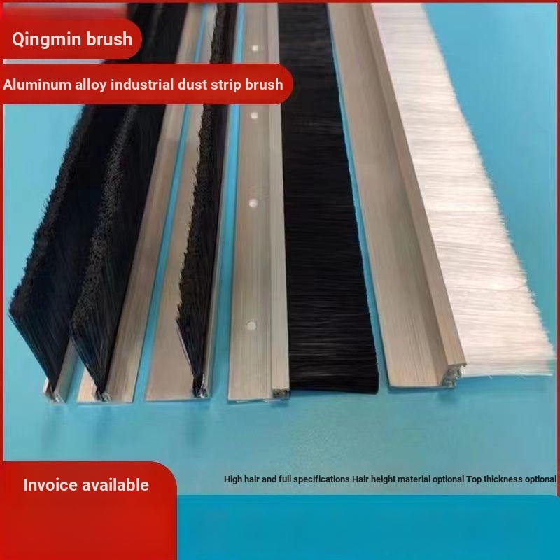 Customized Aluminum Alloy Strip Brush HF Type Industrial Anti-Dust ...