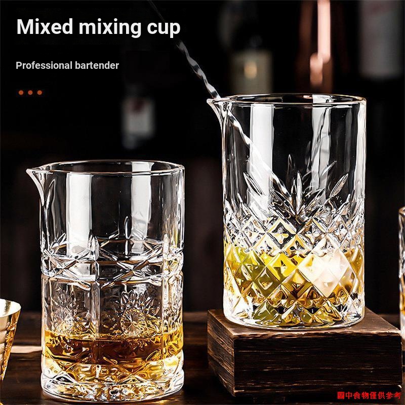 Japanese Style Wine Dispenser Crystal Mixing Glass Cocktail Mixer Bar ...