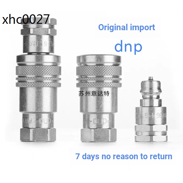 Imported Italy dnp Hydraulic Quick Connector PAV1 Cone Surface High ...