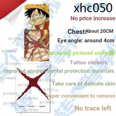Onepiece One Piece Luffy Chest Scar Anime cos Waterproof Tattoo Sticker ...