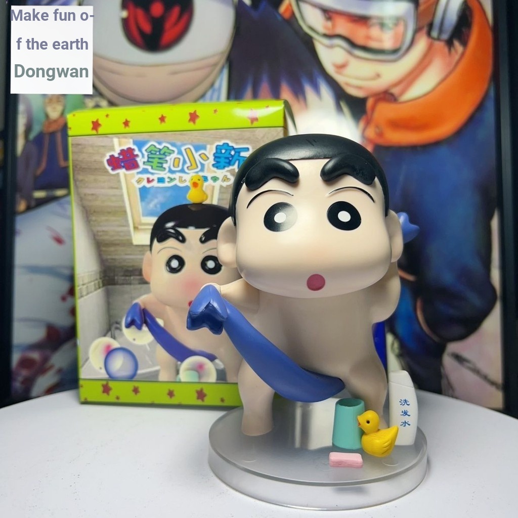 Shower Shin-Chan Crayon Shin-Chan Figure gk Nohara Shinnosuke Cute Q Version Doll Car Desktop ...