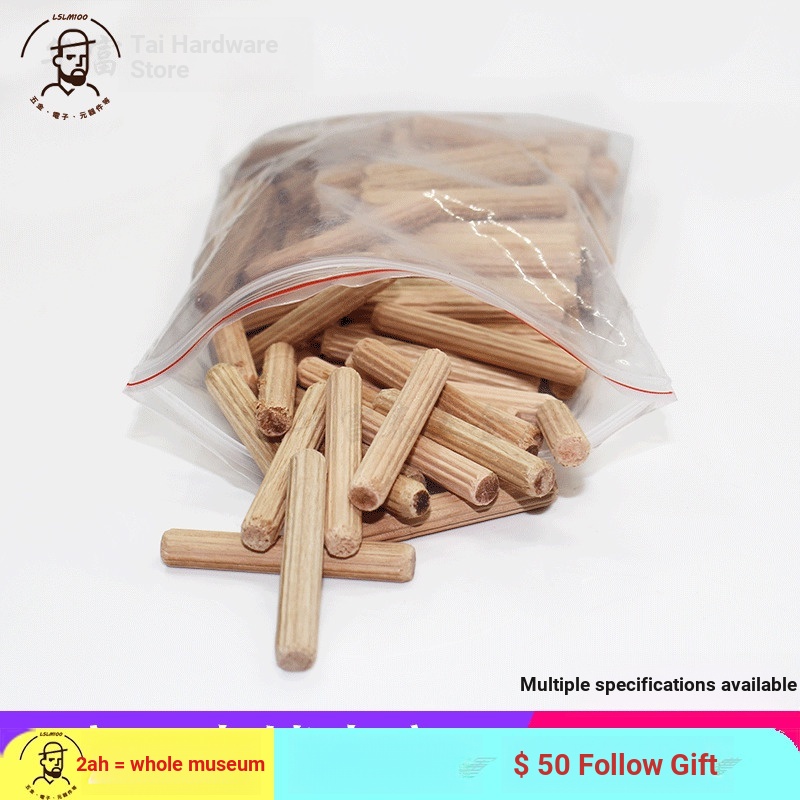 Lslm100 Round Wood Tenon/Wood Tenon/Wood Stick/Cork/Wood Nail/Wood ...