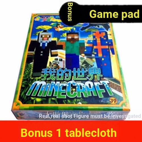 New Version Minecraft Deluxe Edition Game Card Creeper Toy Card ...