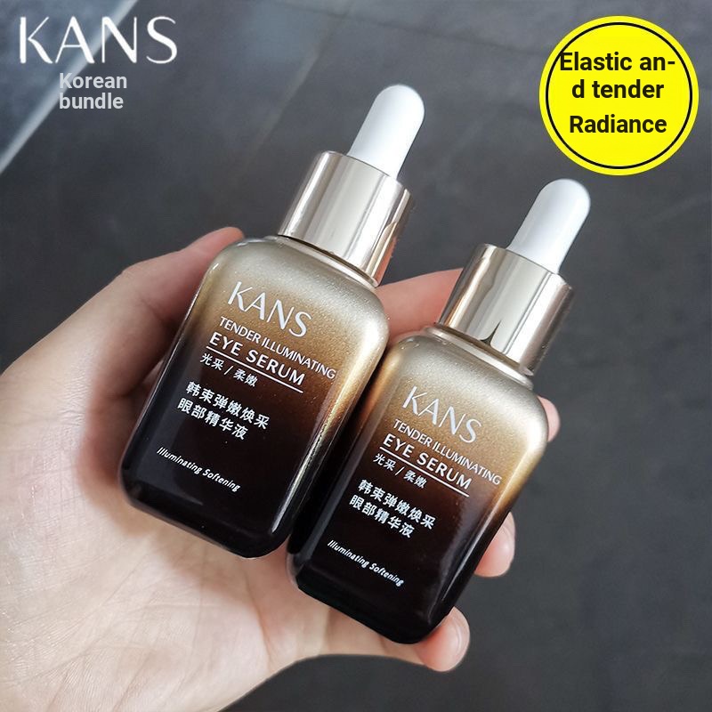 Kans/korean Bundle Eye Small Brown Bottle Essence/Brightening Firming ...