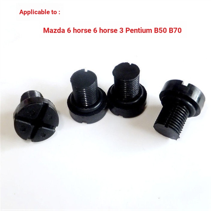 Mazda 6 Mazda 6 Mazda 3 Pentium B50 B70 Water Tank Drain Switch Drain Screw Drain Valve Drain ...