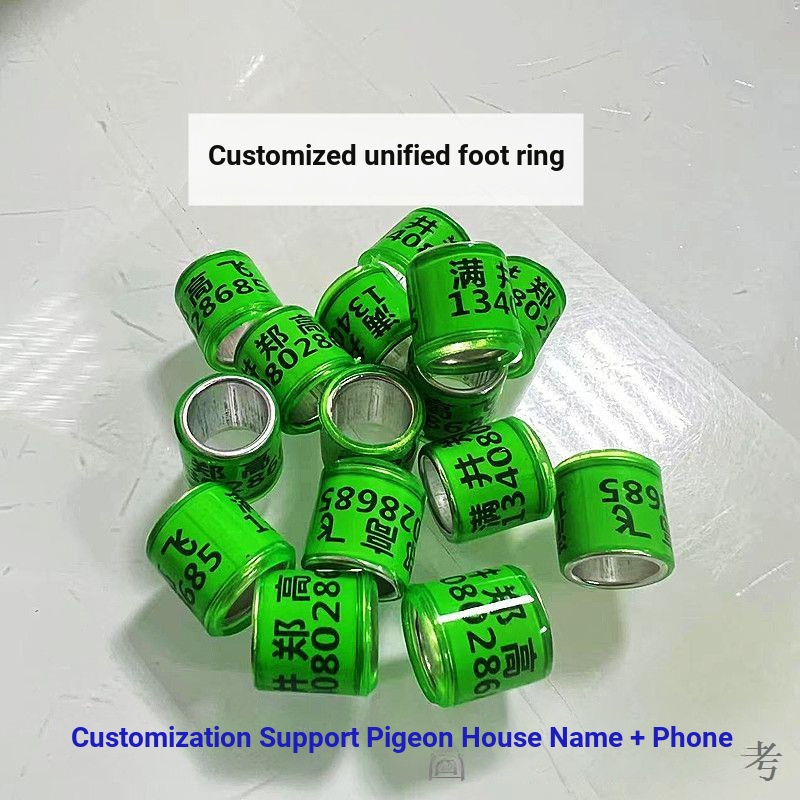 Hot Foreign Foot Ring Customized Pigeon Foot Ring Believe Pigeon Race ...