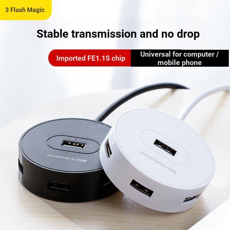 Flash Magic usb Extender Multi-Interface Splitter type-c Universal ...