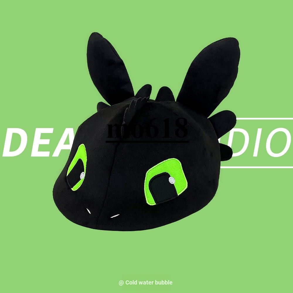 ** Moo618 * How to Train Your Dragon Master Toothless Hat Female ...