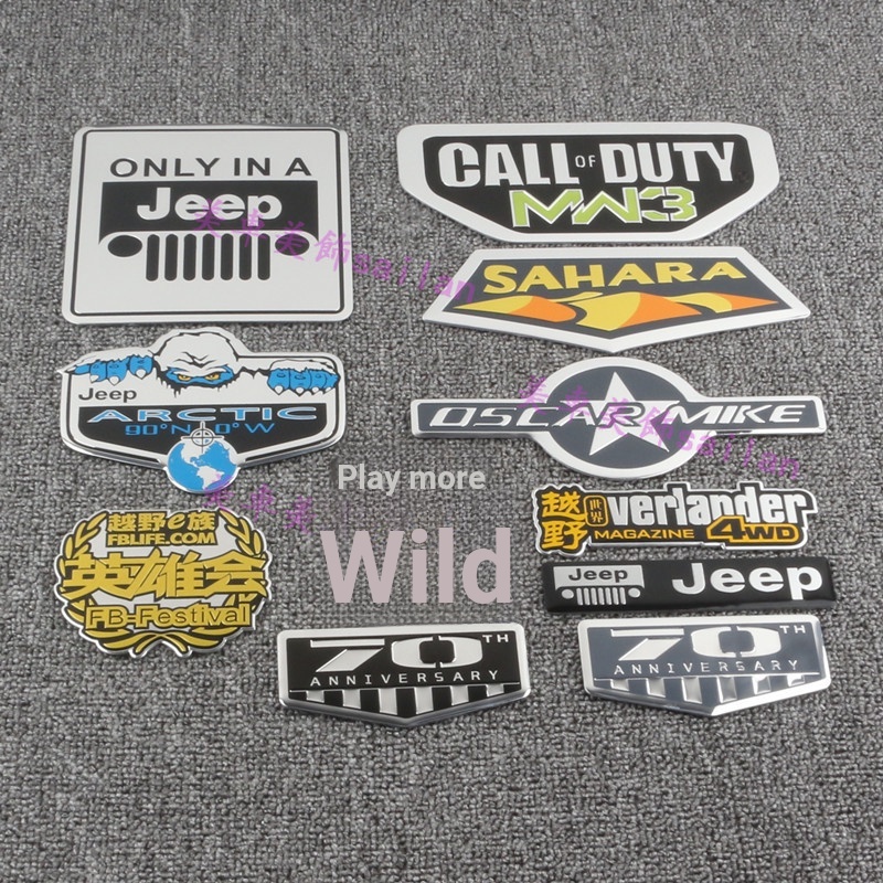 Suitable for JEEP JEEP Wrangler Guide Free Light Off-Road Modified ...