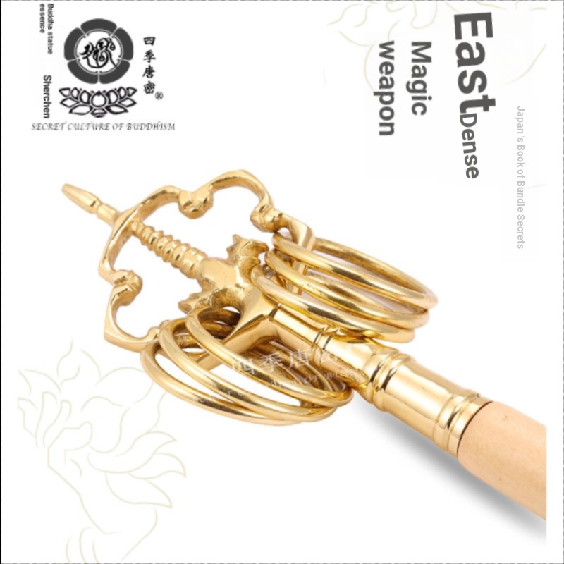 Tang Mi Zhenyanzong One Side Tool Tang Mi Magic Tool Dong Mi Tin Stick ...