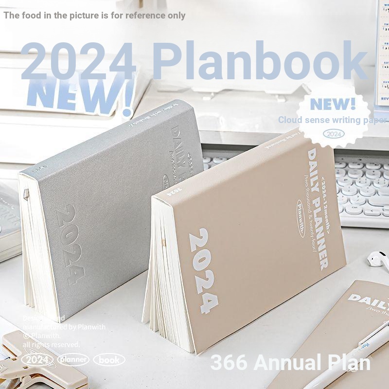 Planwith Whole Year Plan Book todolist Daily Learning Punch Time ...