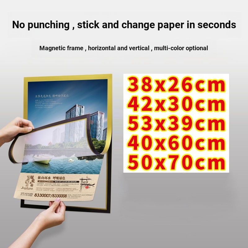 A2 Magnetic Poster Frame Elevator Advertising Photo Frame Perforation ...