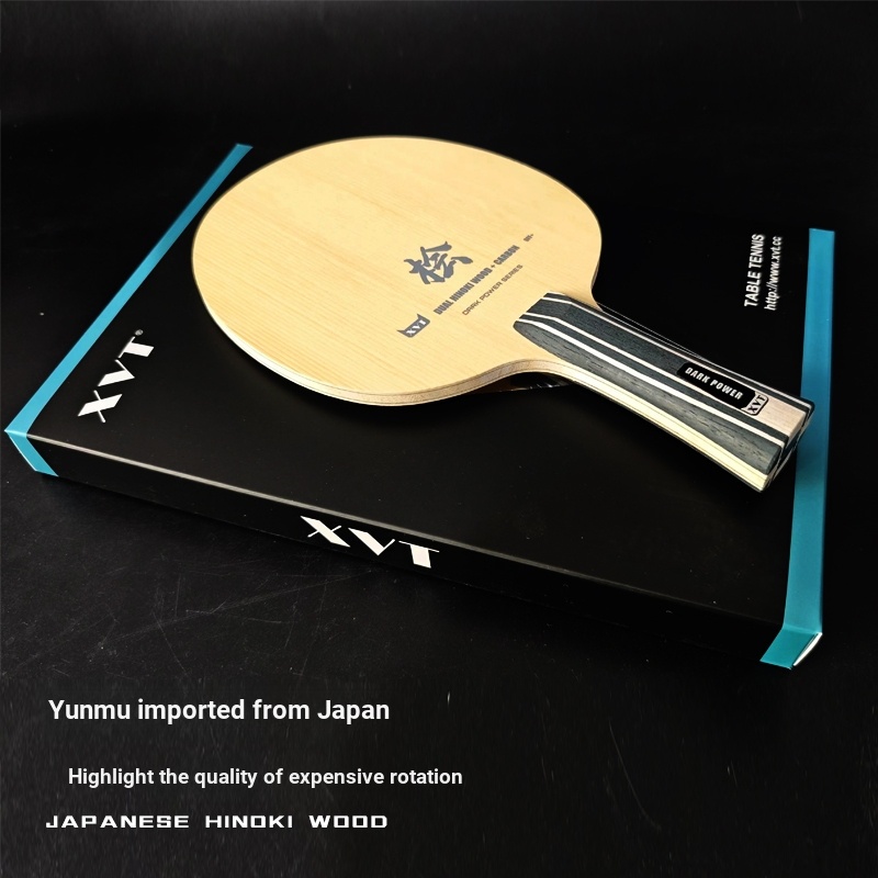 XVT Dual HINOKI CARBON Dark Power Table Tennis Blade/ ping pong Blade ...